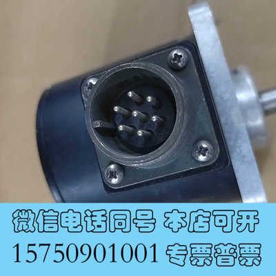 全新AMCI艾美柯DC25F-S1FPRGMCS编码器，功能正常询价