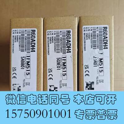 全新三菱PLC模块 R60ADH4需询价