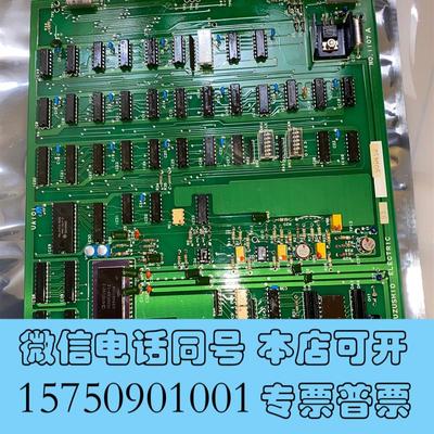 全新UZUSHIO报警板,型号:UAIO1,件,价需询价