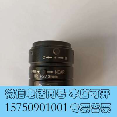 全新Kowa   HR  F2/35mm   工业镜头  实物图需询价