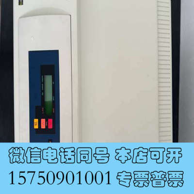 全新SpectraMax Gemini® EM 全波长荧光型酶标询价