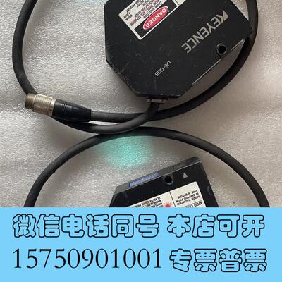 全新基恩士keyenceLK-G35需询价