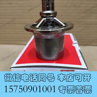 全新丹佛斯油温调节阀温ORV25ORV40H160℃需询价