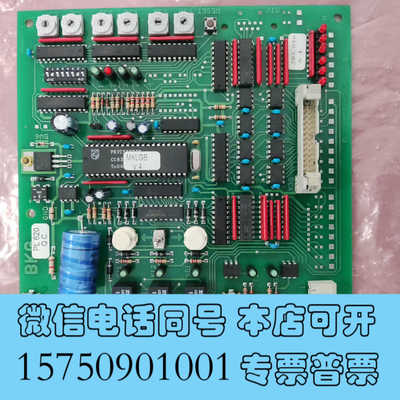 全新【现货速发】BKG电路板 ， Type: S LP620 I询价