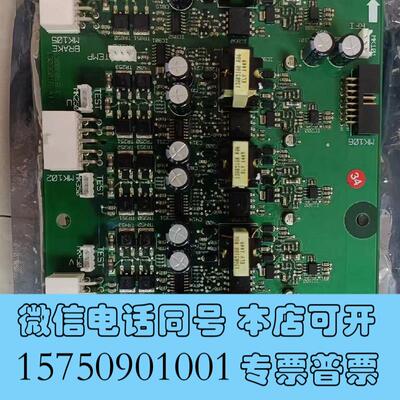 全新丹佛斯变频触发板130B6016需询价