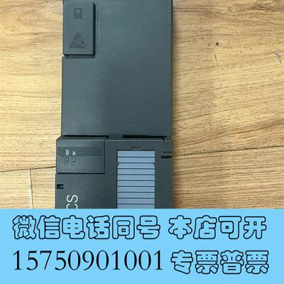 全新G120XACUUSSA5E42836641控需询价