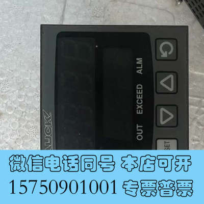 全新英国Partlow P6702/P6700询价