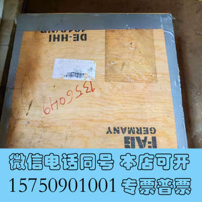 全新德国FAG轴承QJ336-N2-MPA-C3询价