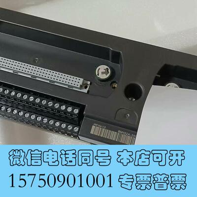 全新两个科远底座BM132A,生产日期25年货,老需询价