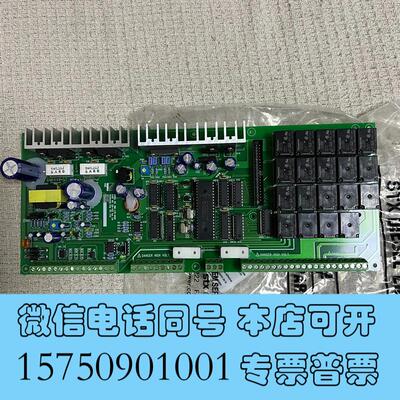 全新船舶HYOMYUNG控制板HME-LSC-MAIN通讯需询价