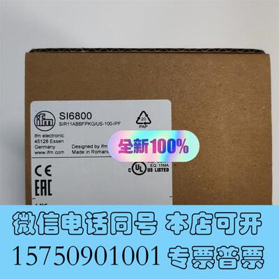 全新IFMSI6800流量传感器流量开关需询价