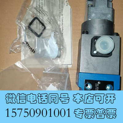 全新0811402004 DBETBX-10询价
