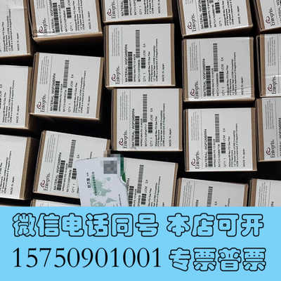 全新Entegris英特格1/4寸气体过滤器WGFGMBRR2现询价
