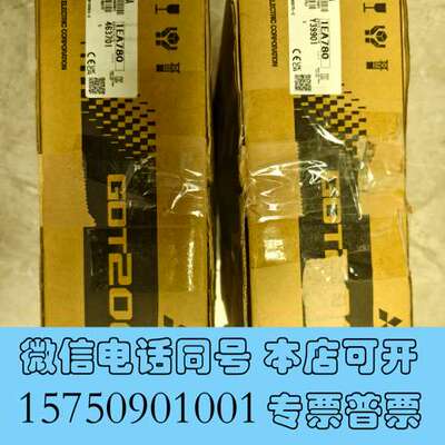 全新三菱GOT2000系列触摸屏GT2712-STBA，全新原装需询价