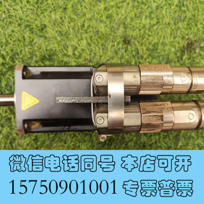 全新贝加莱伺服电机 型号  8JSA31.E5050D800-0询价