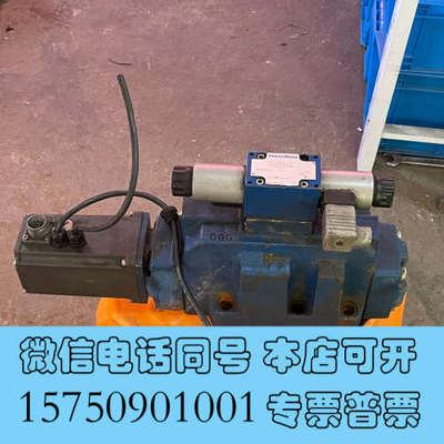 全新KRAUSS MAFFEI德国克劳斯玛菲比例阀 实物拍摄，拆询价