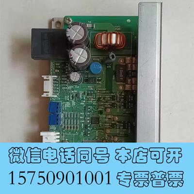 全新东方无刷驱动器BLHD100K.DC24v,原装,拆机件,包需询价