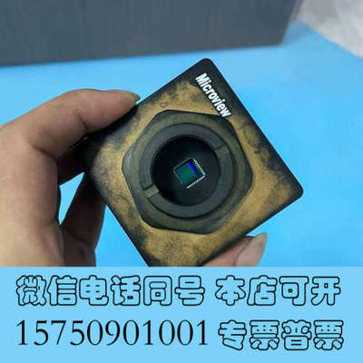 全新Microview MVC1000-J04显微镜工业相机询价