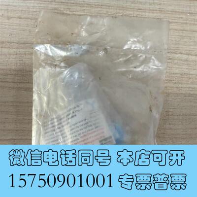 全新PARKERVERIFLO944AOPLPNCSFSFF需询价