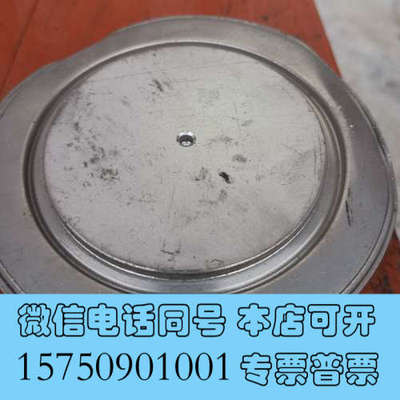 全新KP1650A台基Y76KPJ0T拆机晶闸管可控硅一台310询价