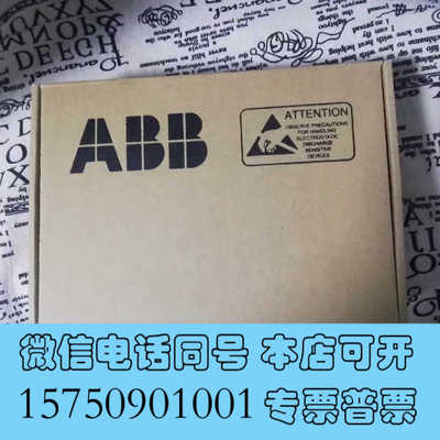全新CDP312R显示面板ABB变频器ACS800系列操作面板/询价