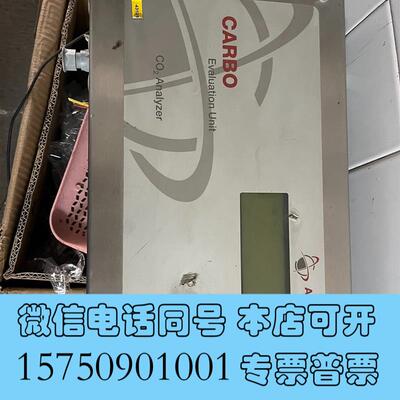 全新安东帕二氧化碳检测仪一台安东帕检测仪CARBO2000!私需询价
