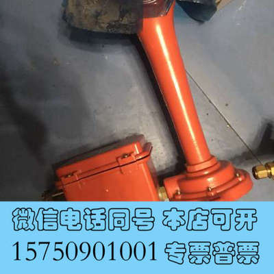 全新NK AIR HORN 220V询价