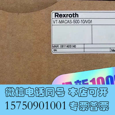 全新REXROTH/力士乐0811405140 VT-MACAS询价