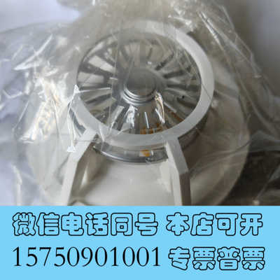 全新日本进口现货NOHMI能美火警探头询价