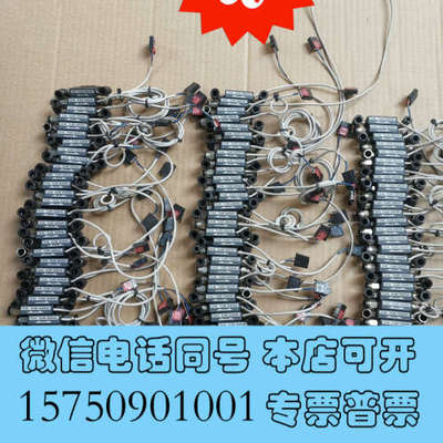 全新进口SMC流量开关PFMV530F-1，拆机件，成色不错，功询价