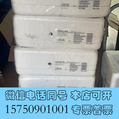 全新丹佛斯FC302FC360FC102FC280需询价
