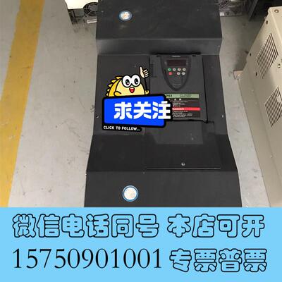 全新东芝变频器VFPS1-4900PC-WN90KW380V需询价