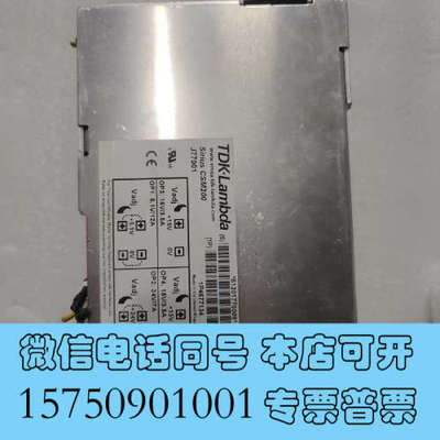 全新Sirius CSM200  J77001  1P46771询价