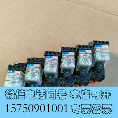 全新拆机原装正品魏德米勒继电器DRM570024LT底座SCM询价