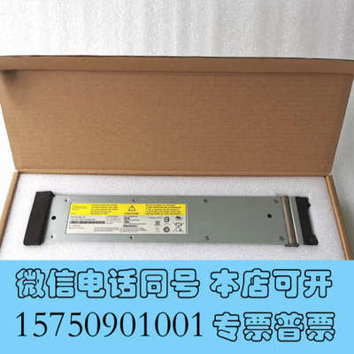 全新02CL197 02CL030 IBM F840 F900询价