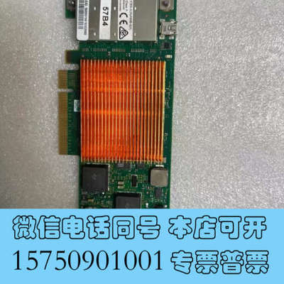 全新IBM P750稳压模块 46k6302 46k6300 7询价
