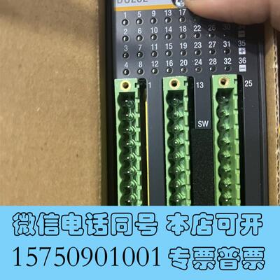 全新出巴赫曼模块DO232,带,要需询价