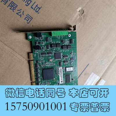 全新安川NX100 DX100  DX200 URC100询价