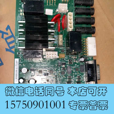 全新二手 安捷伦AC board g1960-65017 G79询价