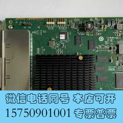 全新LSI MegaRAID SAS9201-16e 6Gb 外询价