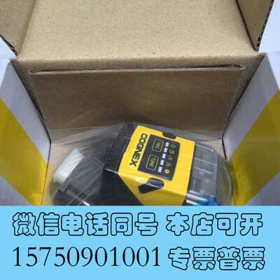全新DM152S-0120康耐视读码器，全新需询价