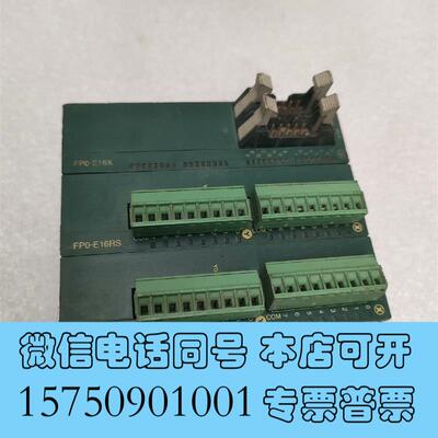 全新世伟洛克SwagelokSS-PB6-SL6,全新原装正需询价