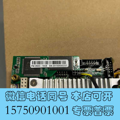全新IDE44电子盘 硬盘 CRH3-16GB SN:20150询价
