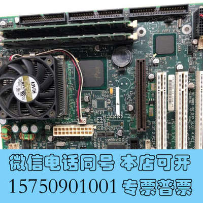 全新97-9001-02 97-9512-24 SC815E西门询价