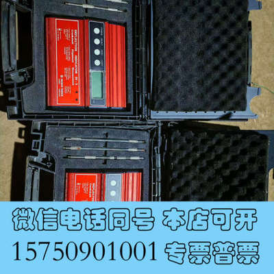 全新PRISMA DEFLECTION INDICATOR拐档差询价