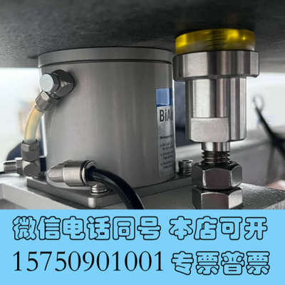 全新德国bilz BiAir 气浮弹簧，MPN-LCV水平控制阀询价