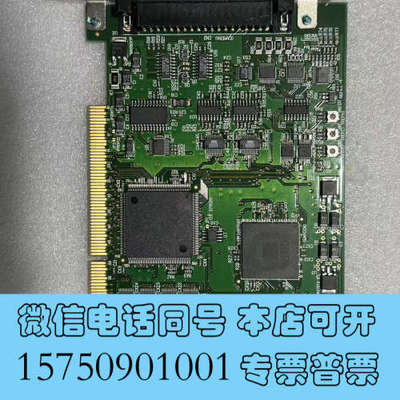 全新镭射机影像卡EDEC LINSEY SYSTEM MUcap询价