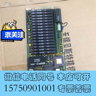 全新ABB贝利卡件IMASI03需询价