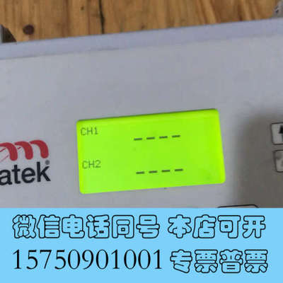 全新美国Myratek密勒 Sentry M-2悬浮物分析仪 实询价