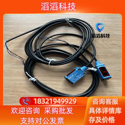 现货WTB4S-3N1361 订货号: 1042046